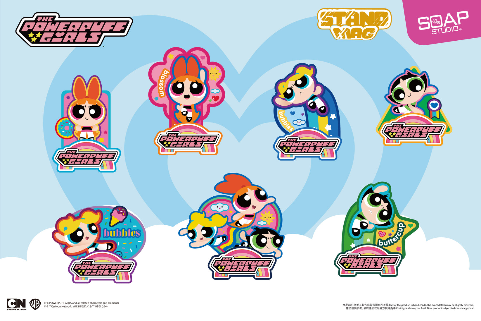CA812A The Powerpuff Girls Standing Magnetic Badge Blind Box(Single Bl ...